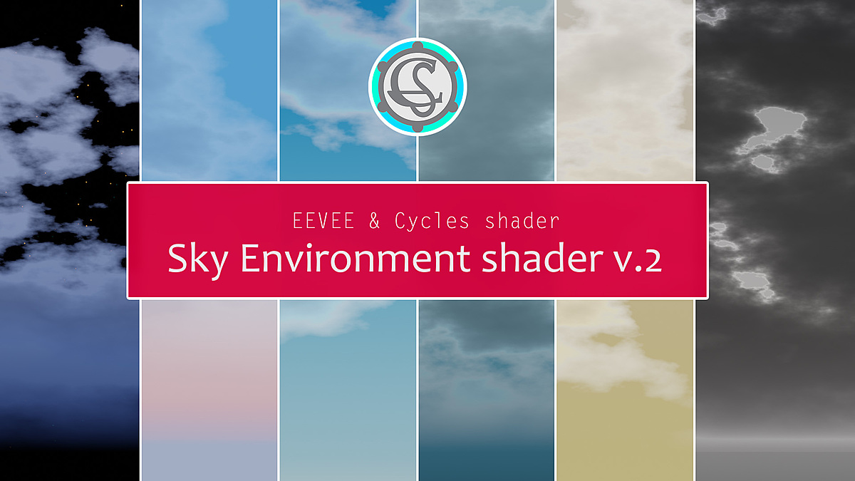 Sky Environment Shader v.2 - Blender Market