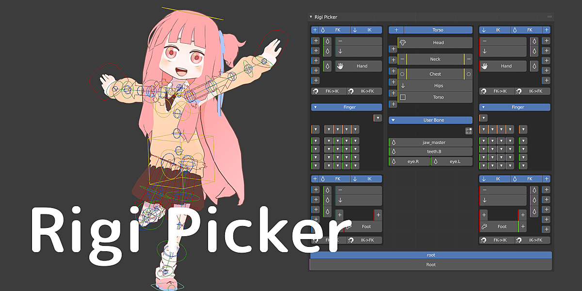 Rigi Picker - Blender Market Rigi Picker - Blender Market