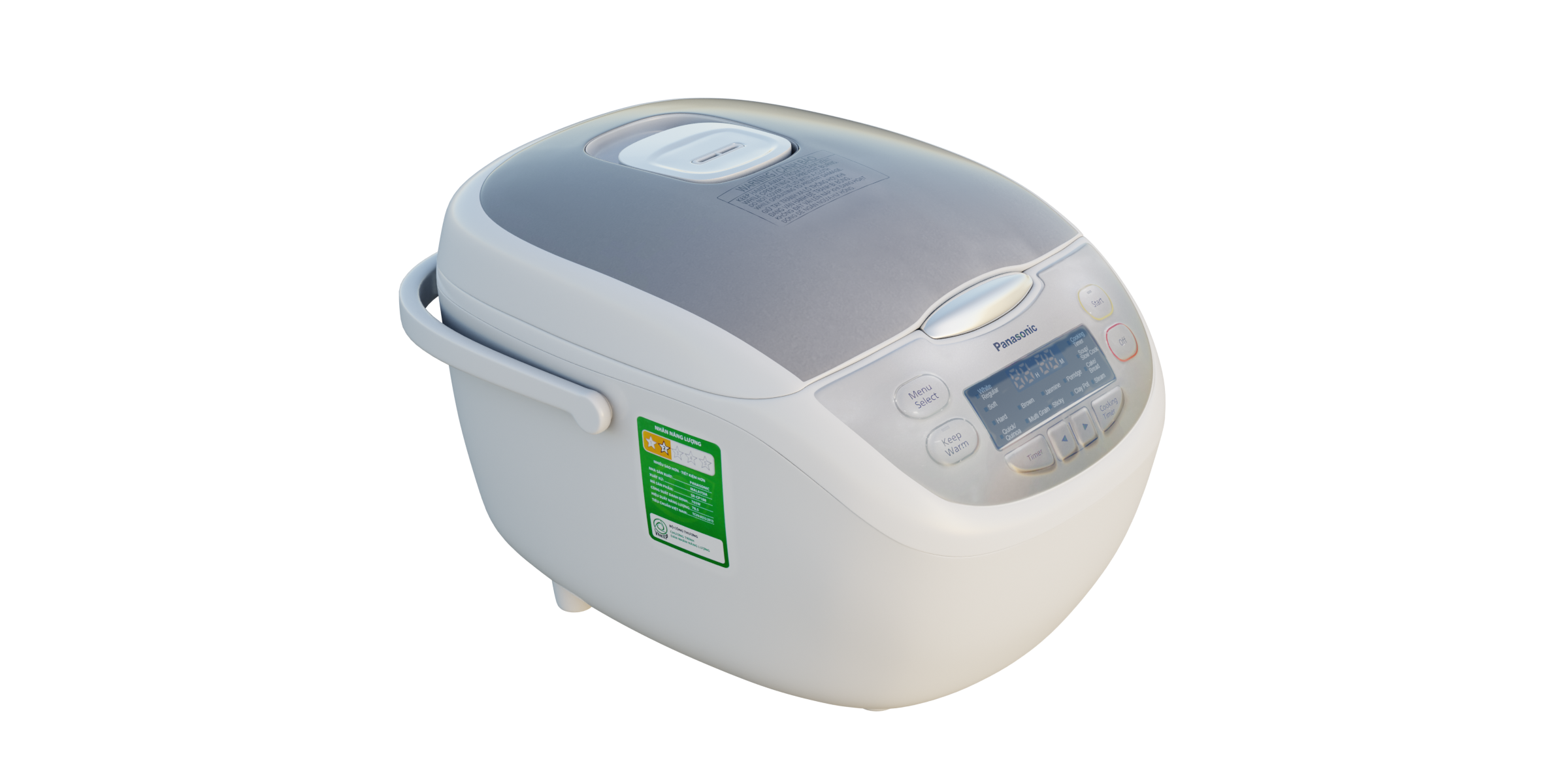 Modern White Rice Cooker - Blender Market