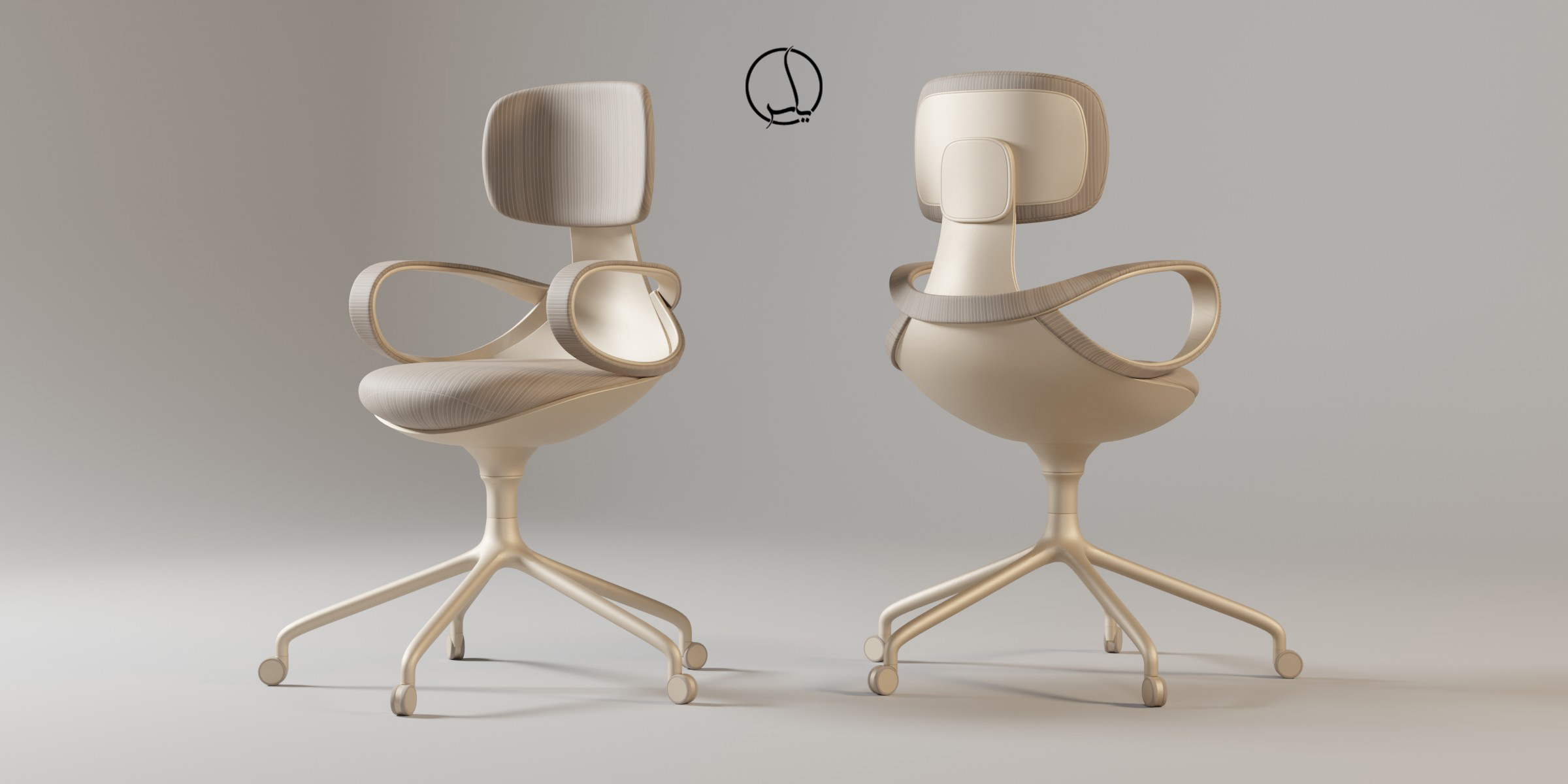 Lightweight Office Chair - Blender Market