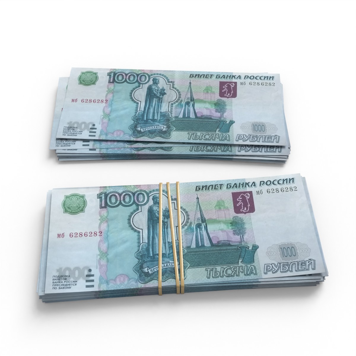 1000 Rubles